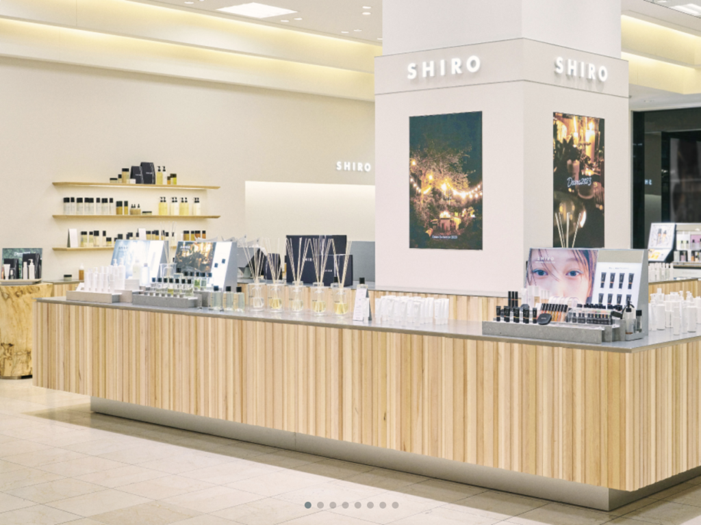 SHIROの香水はどこに売ってる？アマゾンや楽天で買える？ | どこサーチ